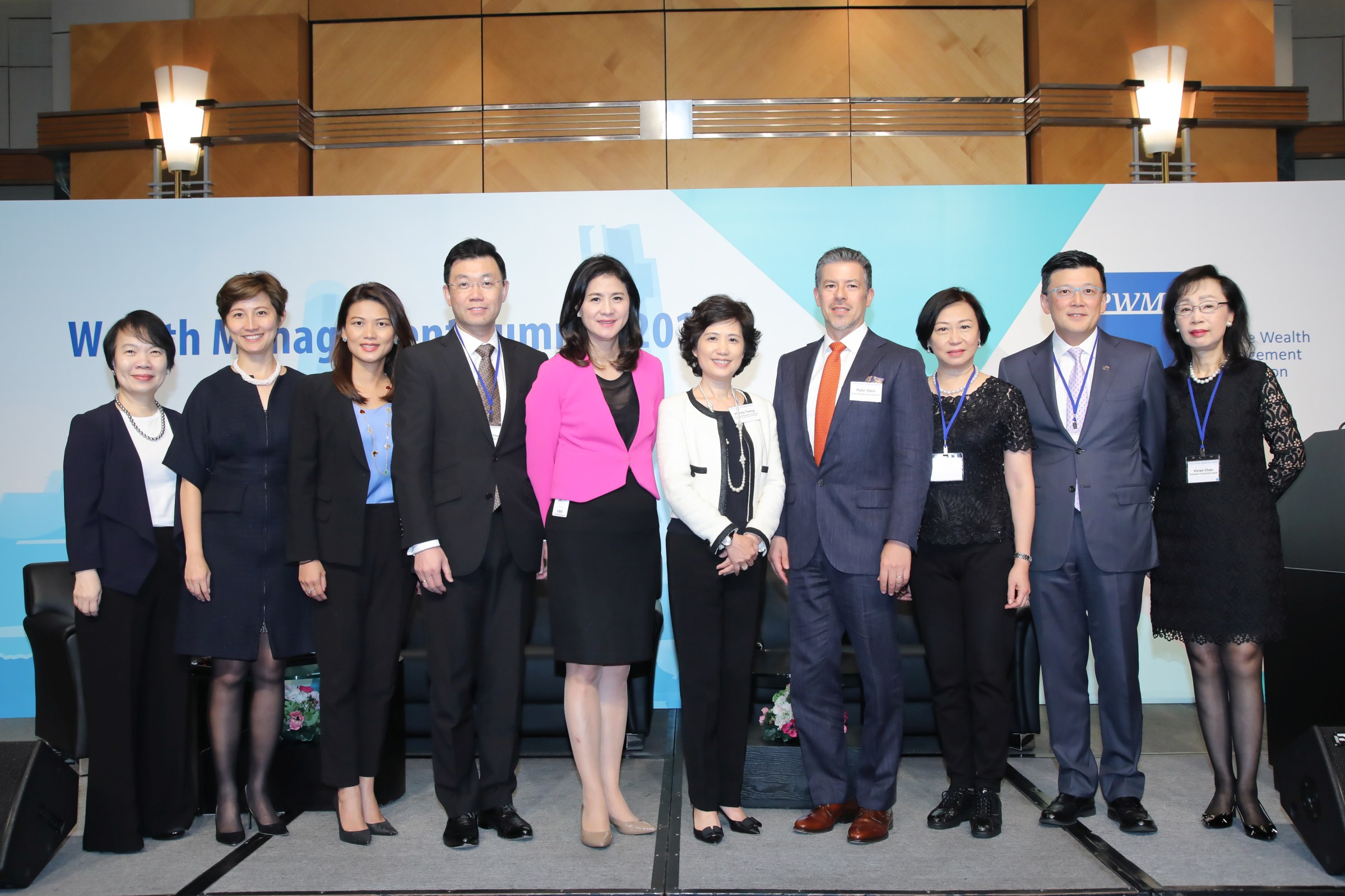 Second Annual Wealth Management Summit on 21 September 2017 - Private ...