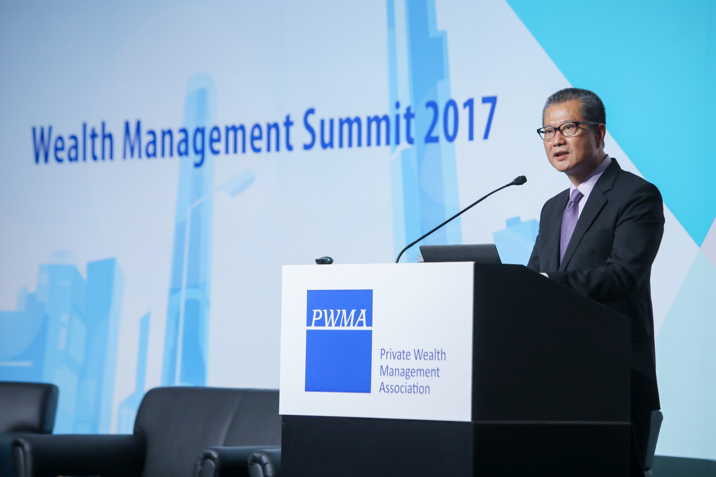 Second Annual Wealth Management Summit on 21 September 2017 - Private ...