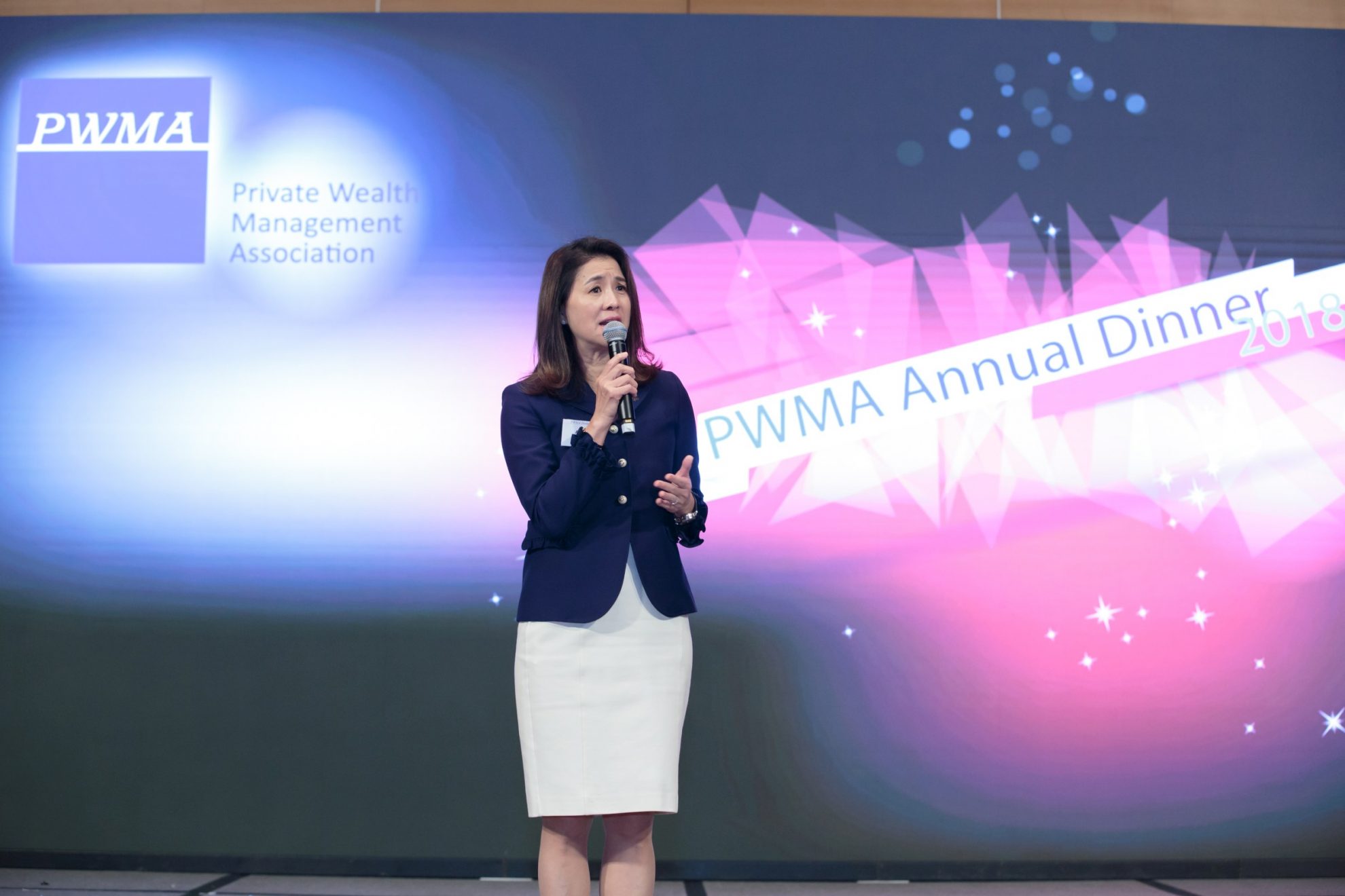 PWMA 2018 Annual Dinner - Private Wealth Management Association