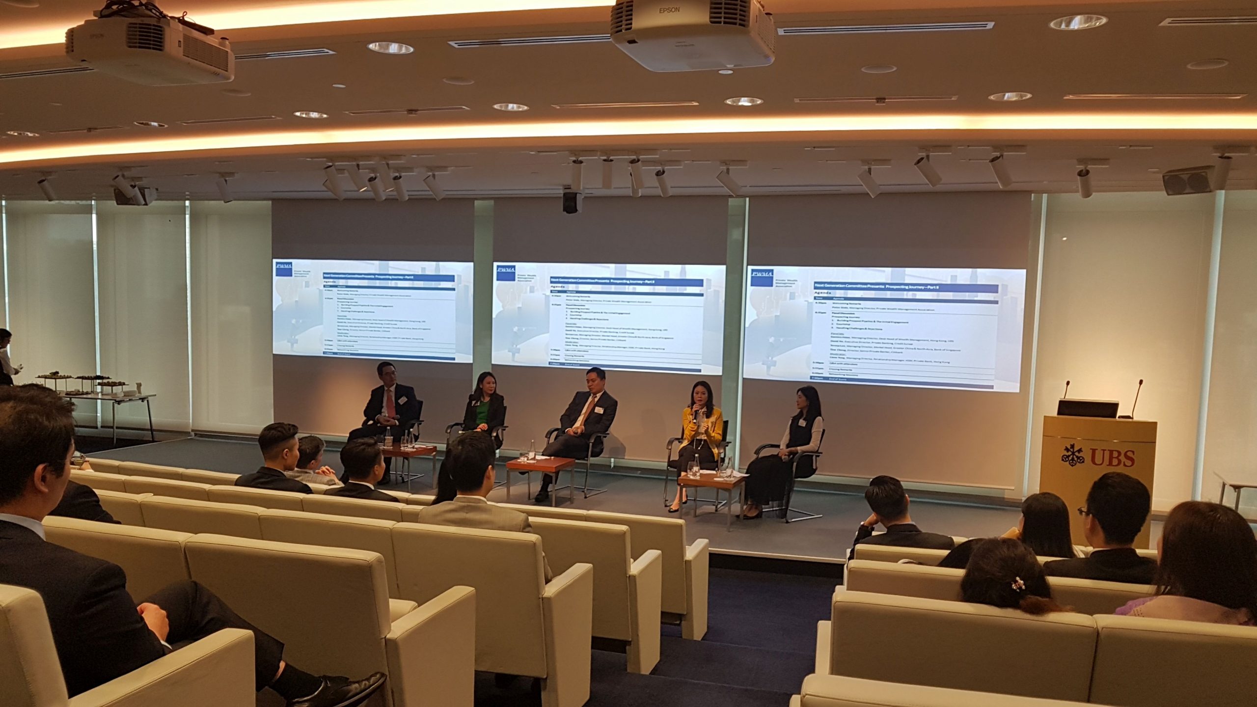 PWMA Next Generation Committee Presents - Private Wealth Management ...