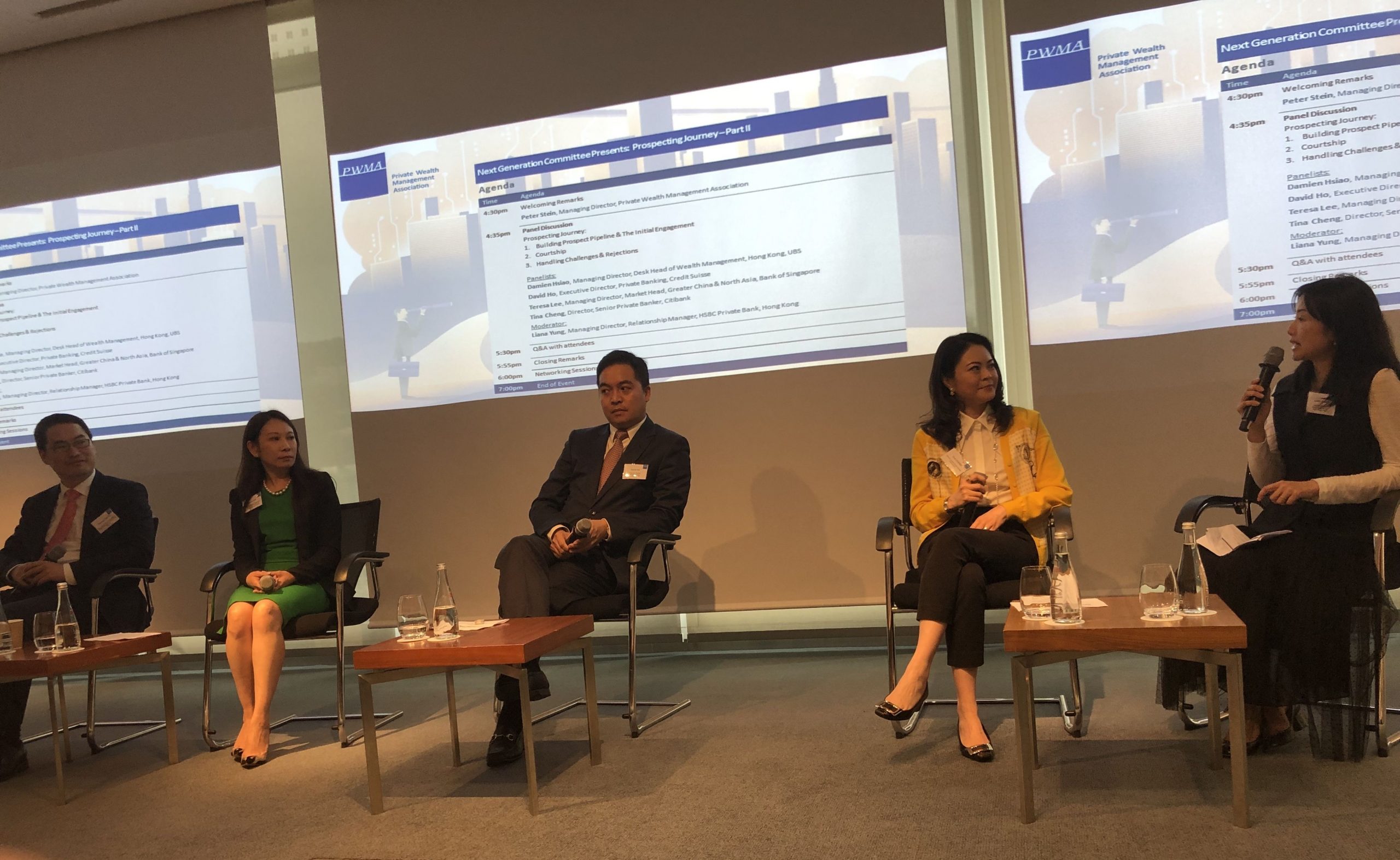 PWMA Next Generation Committee Presents - Private Wealth Management ...