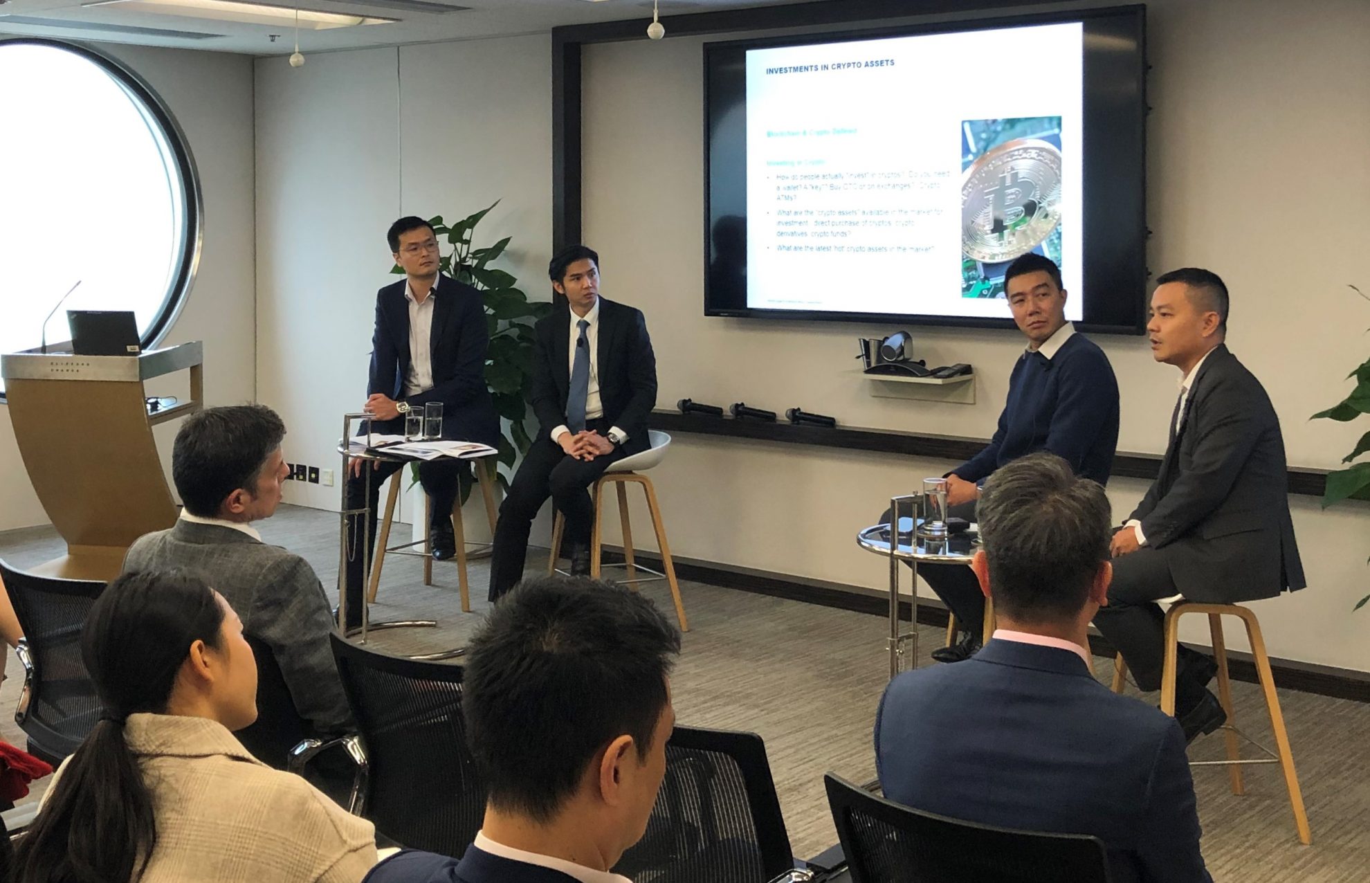 PWMA ‘Crypto Assets in Private Wealth Management’ Session on 10 ...